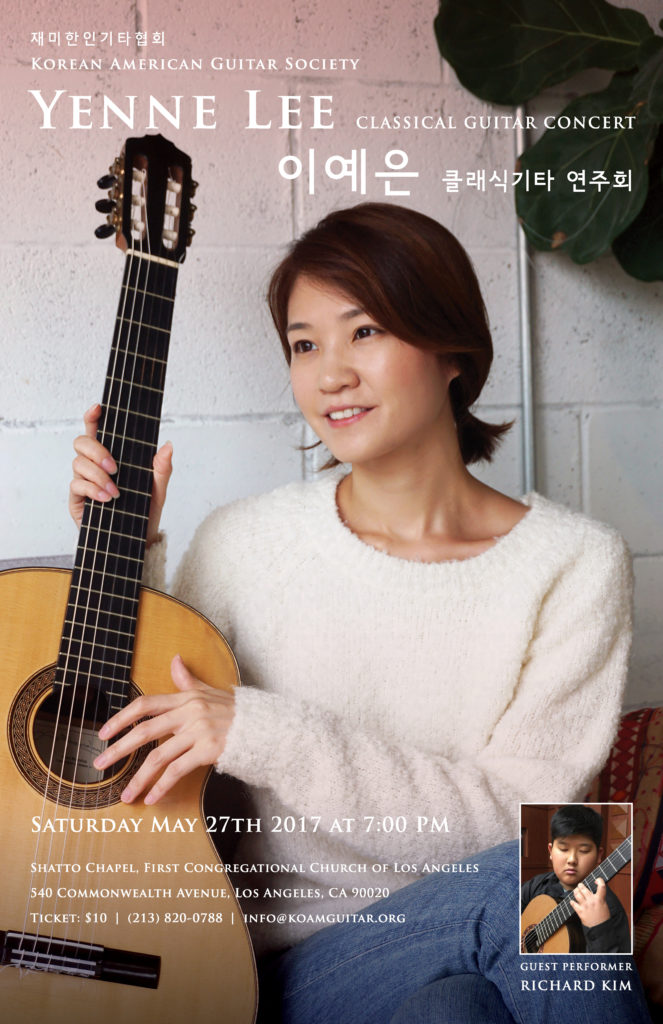 May 27: Concerts in Los Angeles! – YENNE LEE